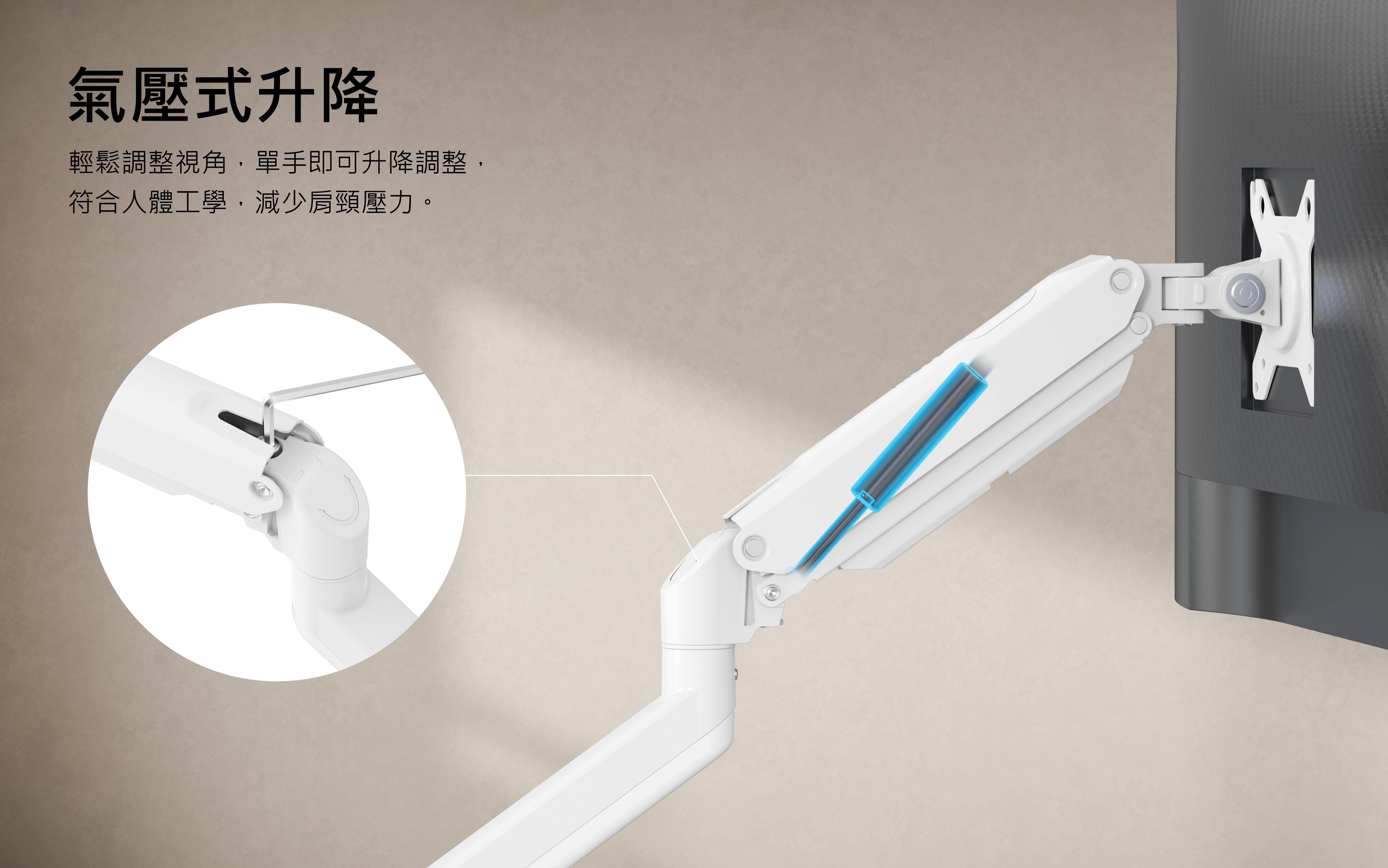 【瑞米 Raymii】VS-86 氣壓式單螢幕支架 螢幕架 螢幕增高架 懸掛支架 單螢幕支架 | 蝦皮購物