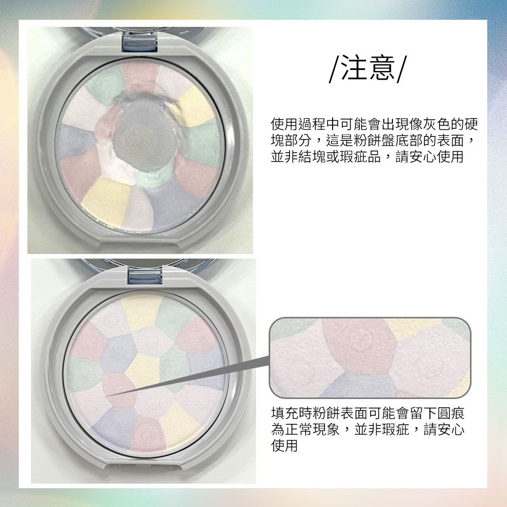 【樂選購物】CANMAKE 棉花糖蜜粉餅 abloom Abloom | 蝦皮購物