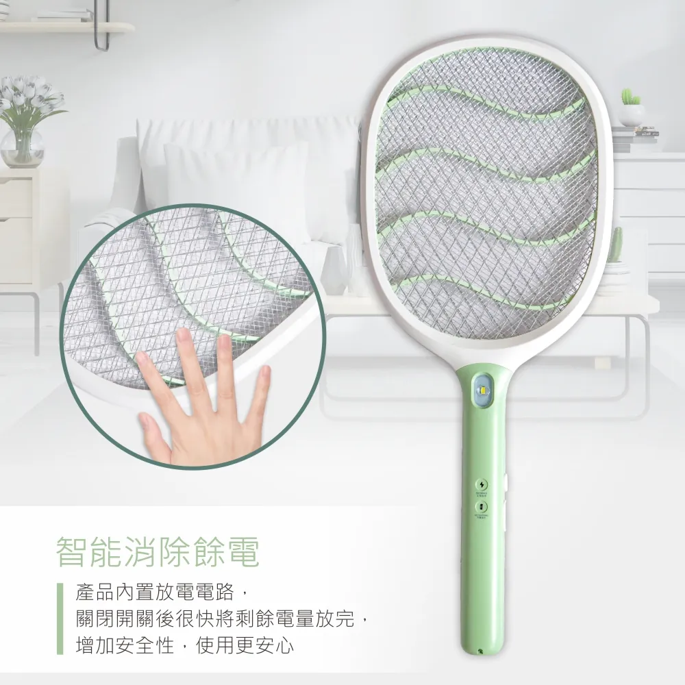 【KINYO 耐嘉】大網面分離式充電電蚊拍 CM-3305 大網面 三層密集網 強力電擊 LED照明 隱藏式充電插頭 | 蝦皮購物