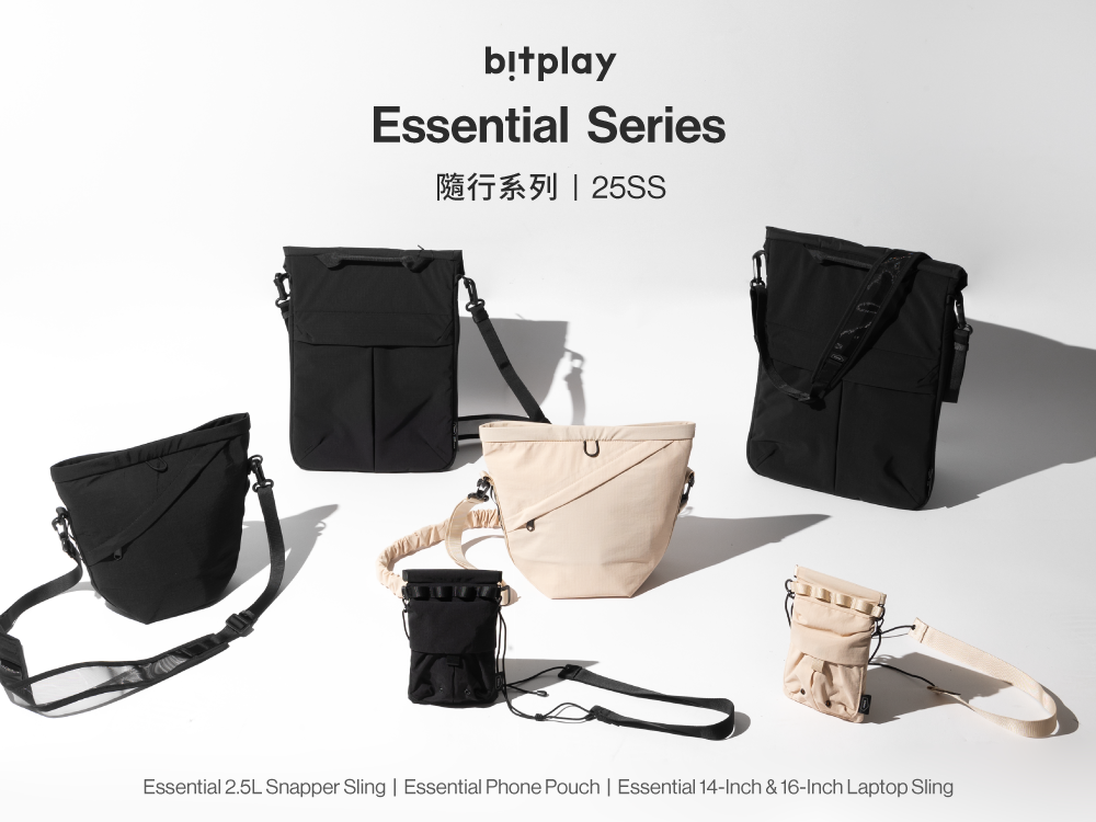 【bitplay】Essential 手機包 全兩色 隨身小包/隨行小包/側背包/肩背包/斜背包/鑰匙包/零錢包/內膽包 | 蝦皮購物