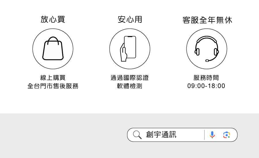 【創宇通訊│全新品】INHON GT39 512MB+4GB 2.8吋 直立式手機 資安機 軍人機 長輩機 無上網功能 | 蝦皮購物