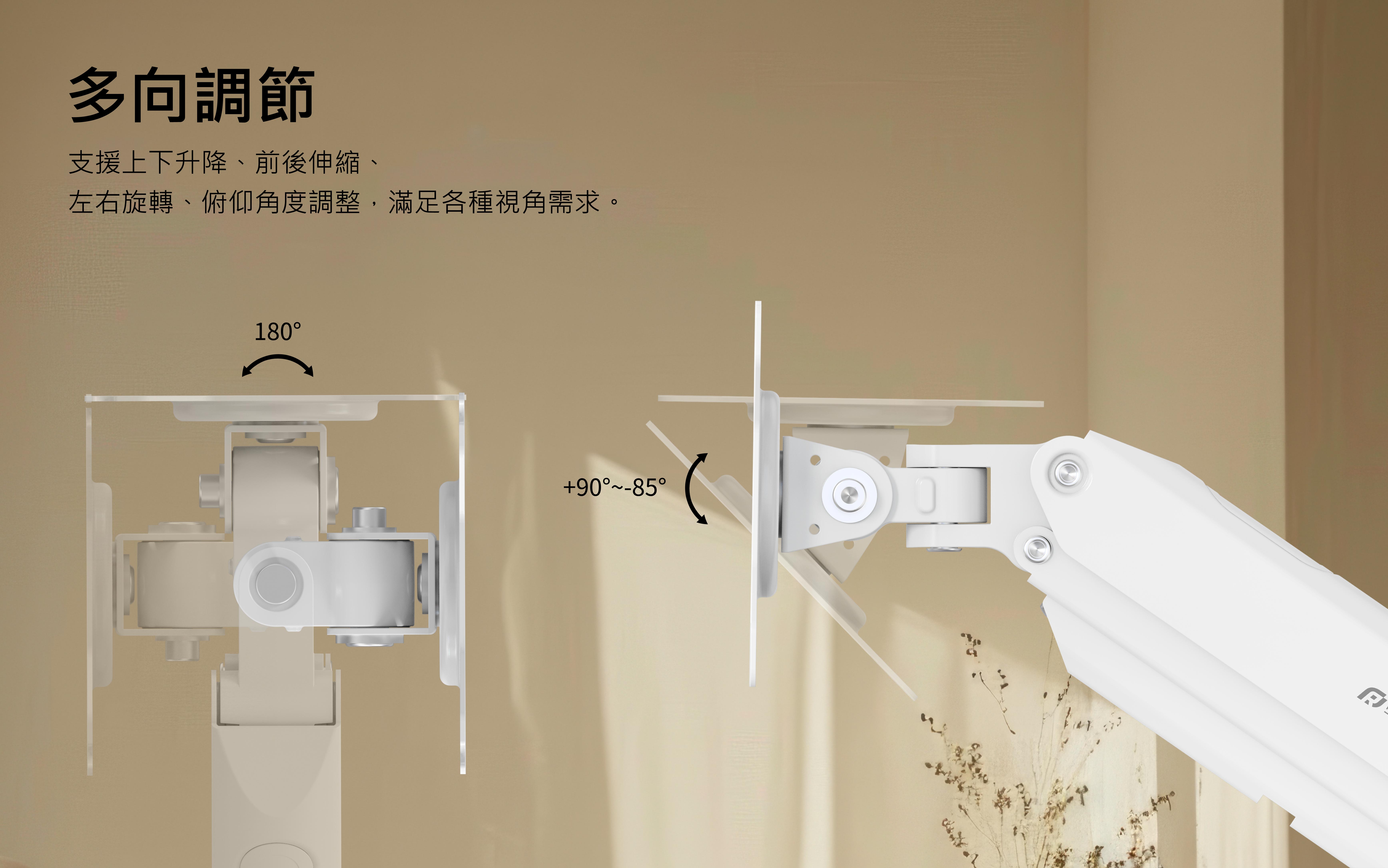 【瑞米 Raymii】VS-90 氣壓式螢幕支架 螢幕架 螢幕增高架 懸掛支架 雙螢幕支架 | 蝦皮購物