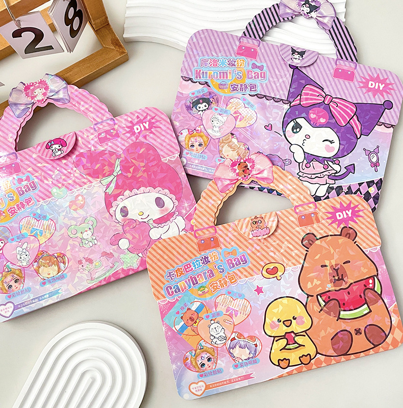 ⭐lisastar 台灣現貨 S109三麗鷗美妝安靜書 庫洛米安靜書 美樂蒂安靜書 公主安靜書 大耳狗安靜書 卡皮巴拉 | 蝦皮購物