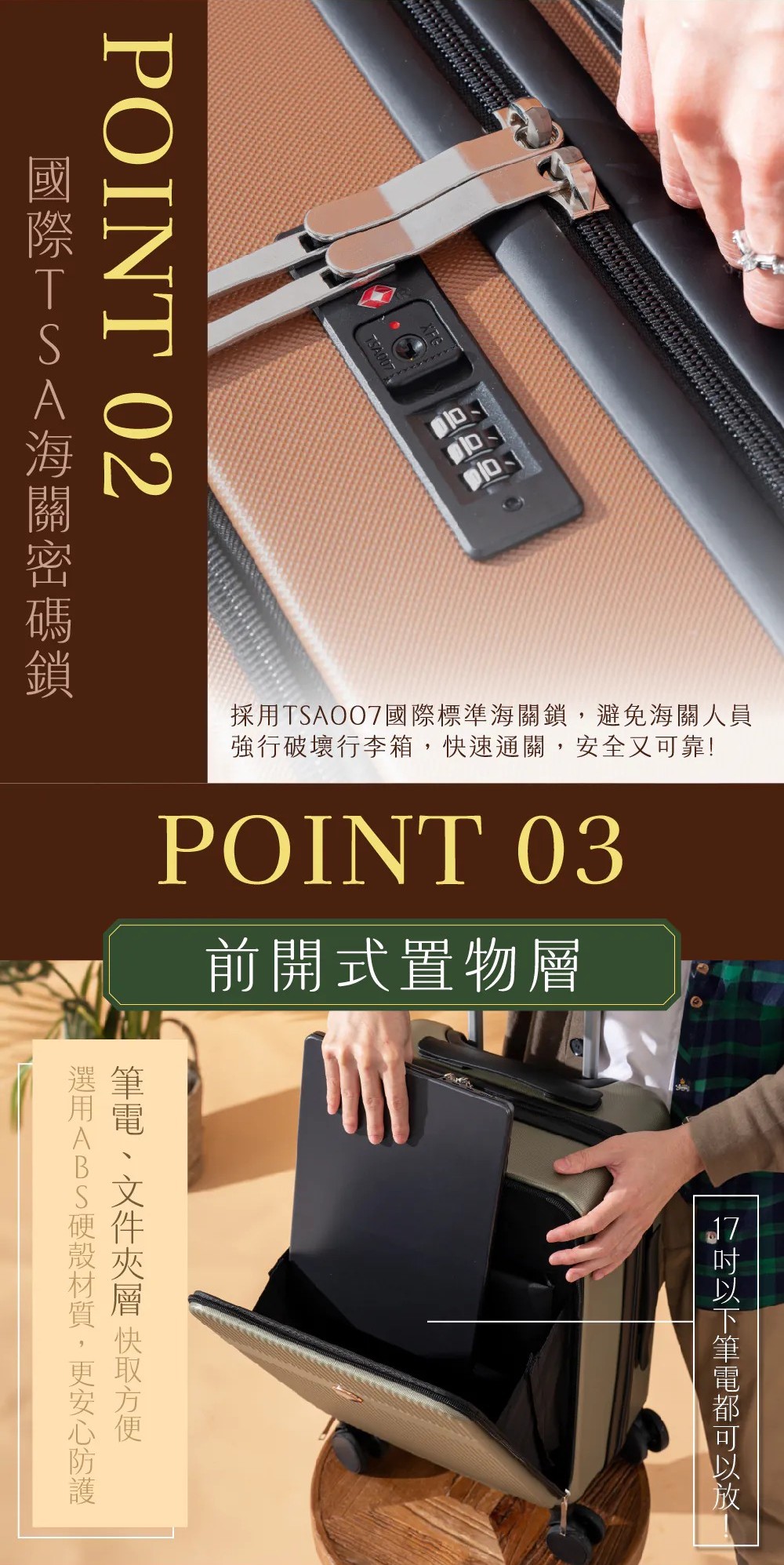【KINYO】商務裝前開行李箱20吋 KLG-1990 旅行箱 20吋 海關鎖 靜音滾輪 乾濕分離收納層【蘑菇生活家電】 | 蝦皮購物