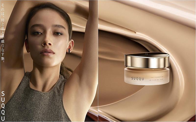 微微vv小仙女 SUQQU 新版 絕緻艷澤粉霜 30g 晶采艷澤粉霜 粉底液 遮瑕 持久控油 | 蝦皮購物