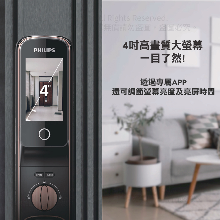 【PHILIPS 飛利浦】709FVP人臉/貓眼 推拉式IOT智能鎖/電子鎖(指紋│卡片│密碼│鑰匙│WiFi/含安裝) | 蝦皮購物