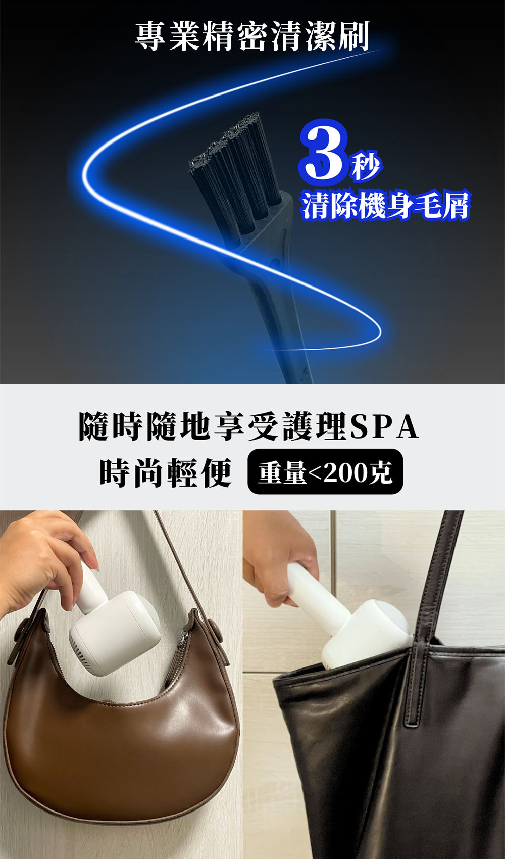 【Fullidea】FootShine 集塵美足機 嫩足機 手持修足 電動磨腳皮機 腳皮 角質 去死皮 足部保養 去老繭 | 蝦皮購物