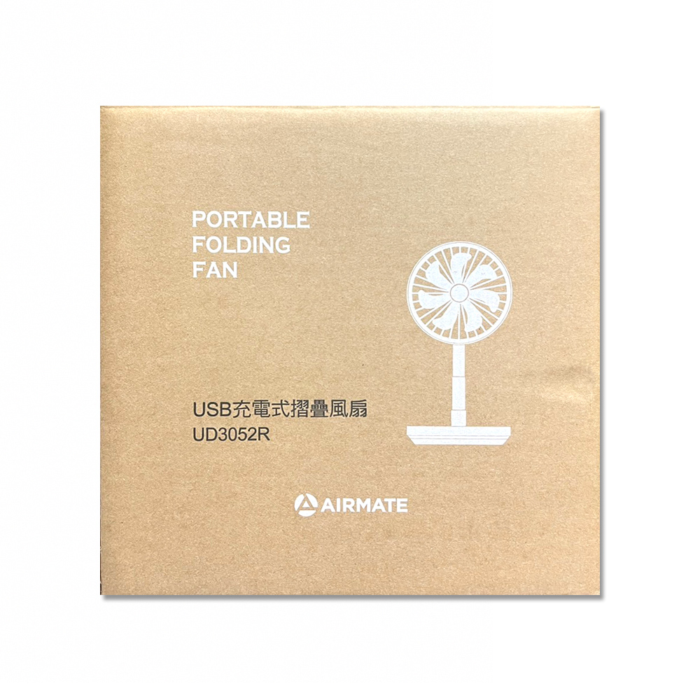 【AIRMATE 艾美特】12吋 USB充電式摺疊電扇 UD3052R | 蝦皮購物