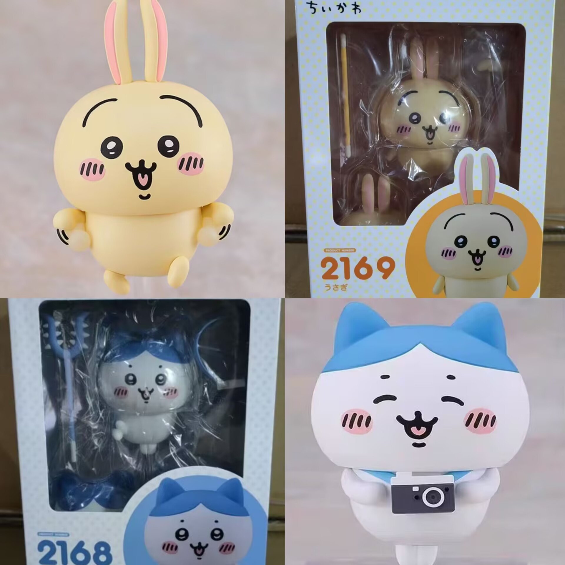 現貨。☆哞哞小舖☆。吉伊卡哇 GSC Q版 黏土人2168 小八 2169 烏薩奇 可動 換臉 盒裝 港版 約10CM | 蝦皮購物