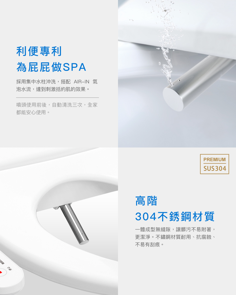 🚚限時免運 Caesar 凱撒 旗艦智能溫水洗淨便座 瞬熱式出水 3D 移動沖洗 TAF220 (含發票) | 蝦皮購物