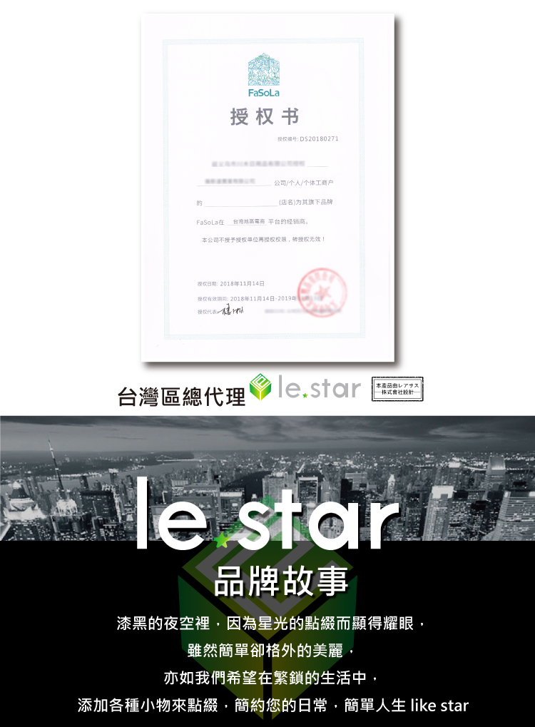 【FaSoLa】多用途PVC熱收縮膜組 50入 公司貨 官方直營｜吹風機加熱 收縮袋 熱縮袋 熱縮膜 收縮膜 PVC | 蝦皮購物