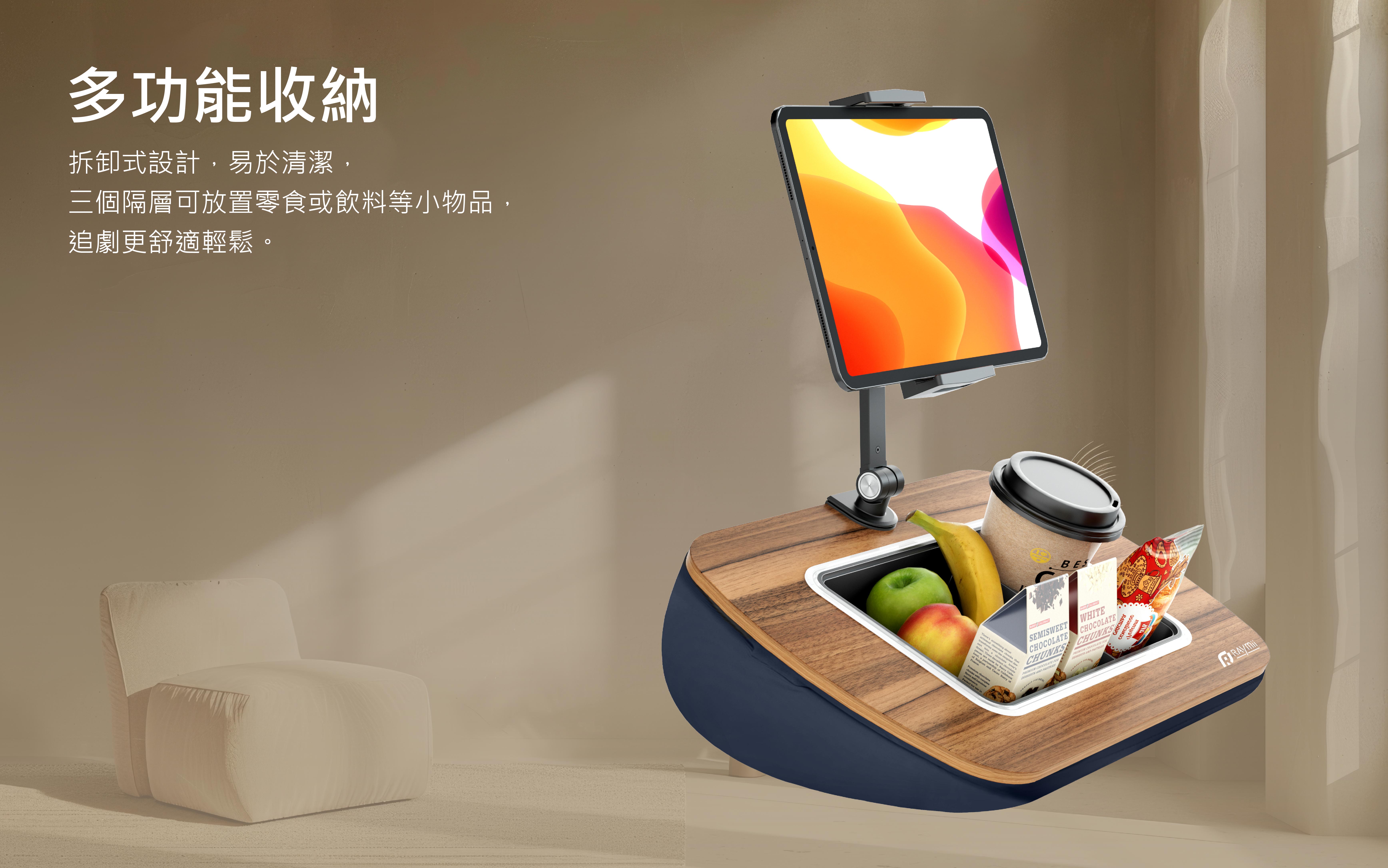 【瑞米 Raymii】 NDA-15 手機平板閱讀抱枕支架 膝蓋枕支架 手機架 平板支架 平板架 | 蝦皮購物