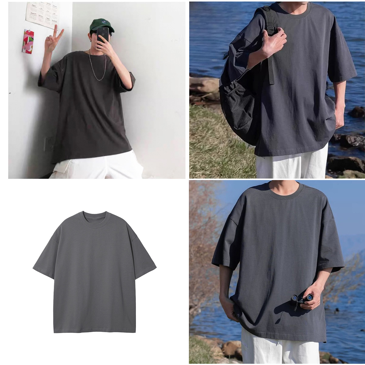 【K-2】OVERSIZE 260G 純棉短T 重磅 寬鬆短T 落肩 寬鬆 短袖 上衣 純棉 T恤 素T K【KN26】 | 蝦皮購物