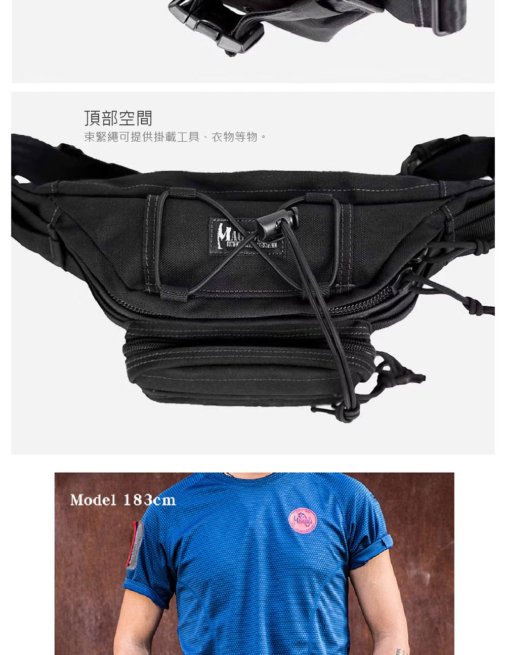 Magforce 馬蓋先 MX 快取模組腰包 / 軍規級材質模組化裝備 / 0455 【詮國】 | 蝦皮購物