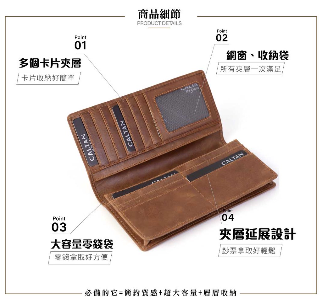 【CALTAN台灣現貨】牛皮/長夾|經典不敗兩折式真皮長夾-071822_五色 | 蝦皮購物