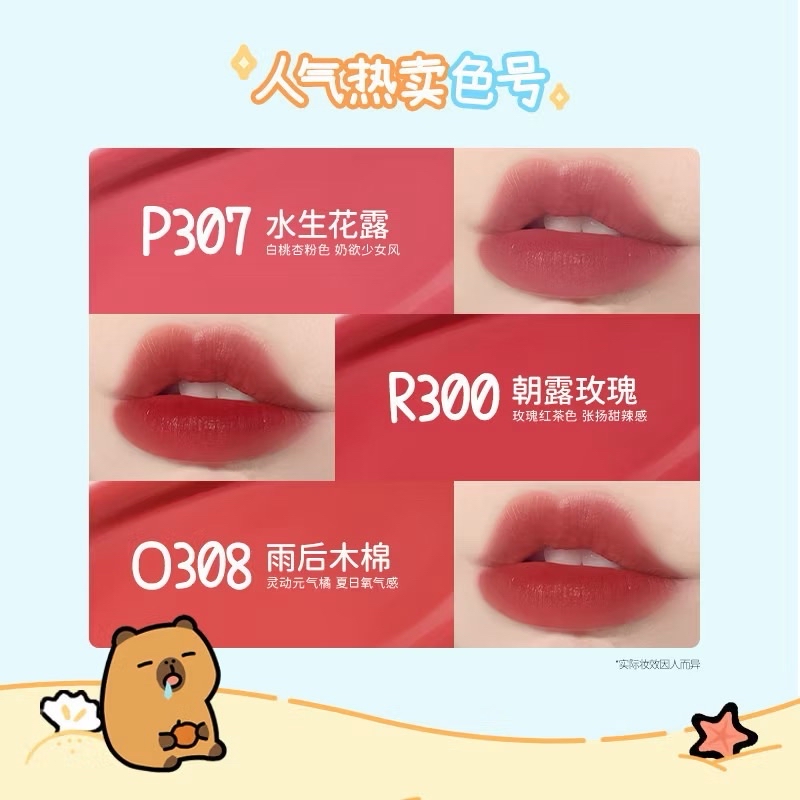 新品現貨 ️卡皮巴拉🫦Colorkey珂拉琪水霧脣露 顯白持久不易沾杯 p307夏日限定 | 蝦皮購物
