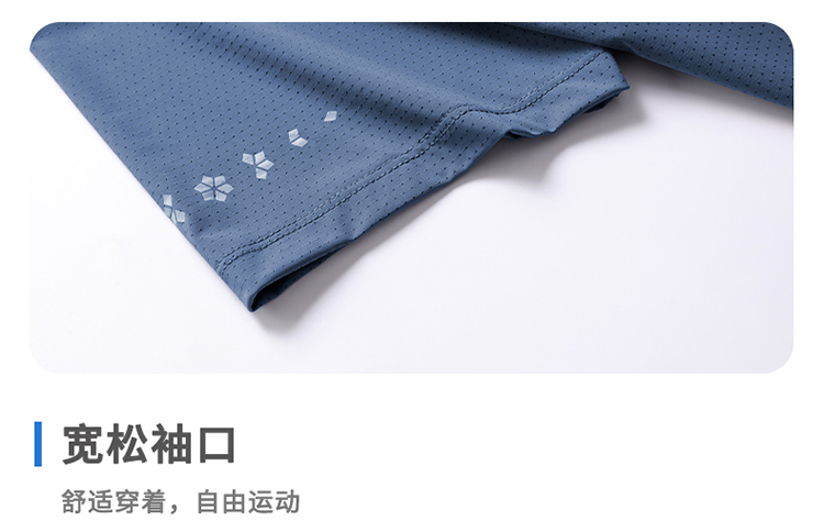 【男女同款】冰絲V領短袖 情侶速乾短袖 彈力短袖 涼感短袖 機能排汗衫 運動上衣 透氣短袖 冰絲T恤 排汗短袖 透氣短袖 | 蝦皮購物