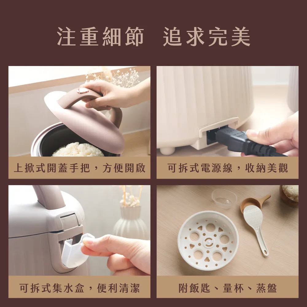 【KINYO】三人份電子鍋 REP-03｜蒸飯鍋 保溫 炊煮 電子鍋 迷你電子鍋 小電鍋 電鍋【蘑菇生活家電】 | 蝦皮購物