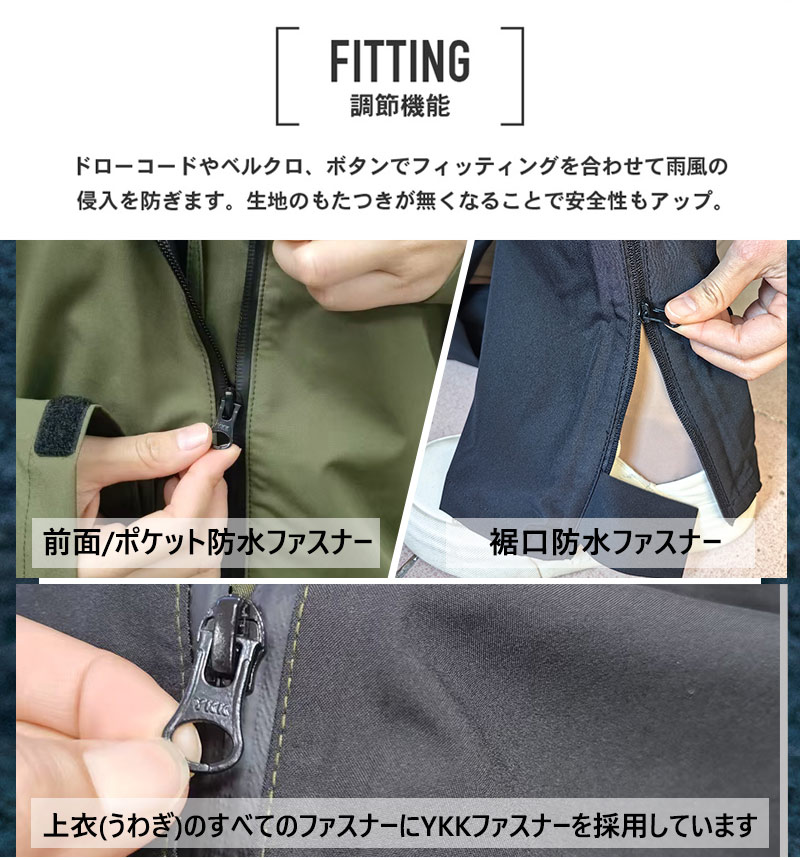 【12h】日本戶外雨衣套裝 Ei-006 防風防暴雨輕量雨衣 多功能 騎行 登山 徒步 耐水壓 透氣雨衣雨褲 現貨 | 蝦皮購物