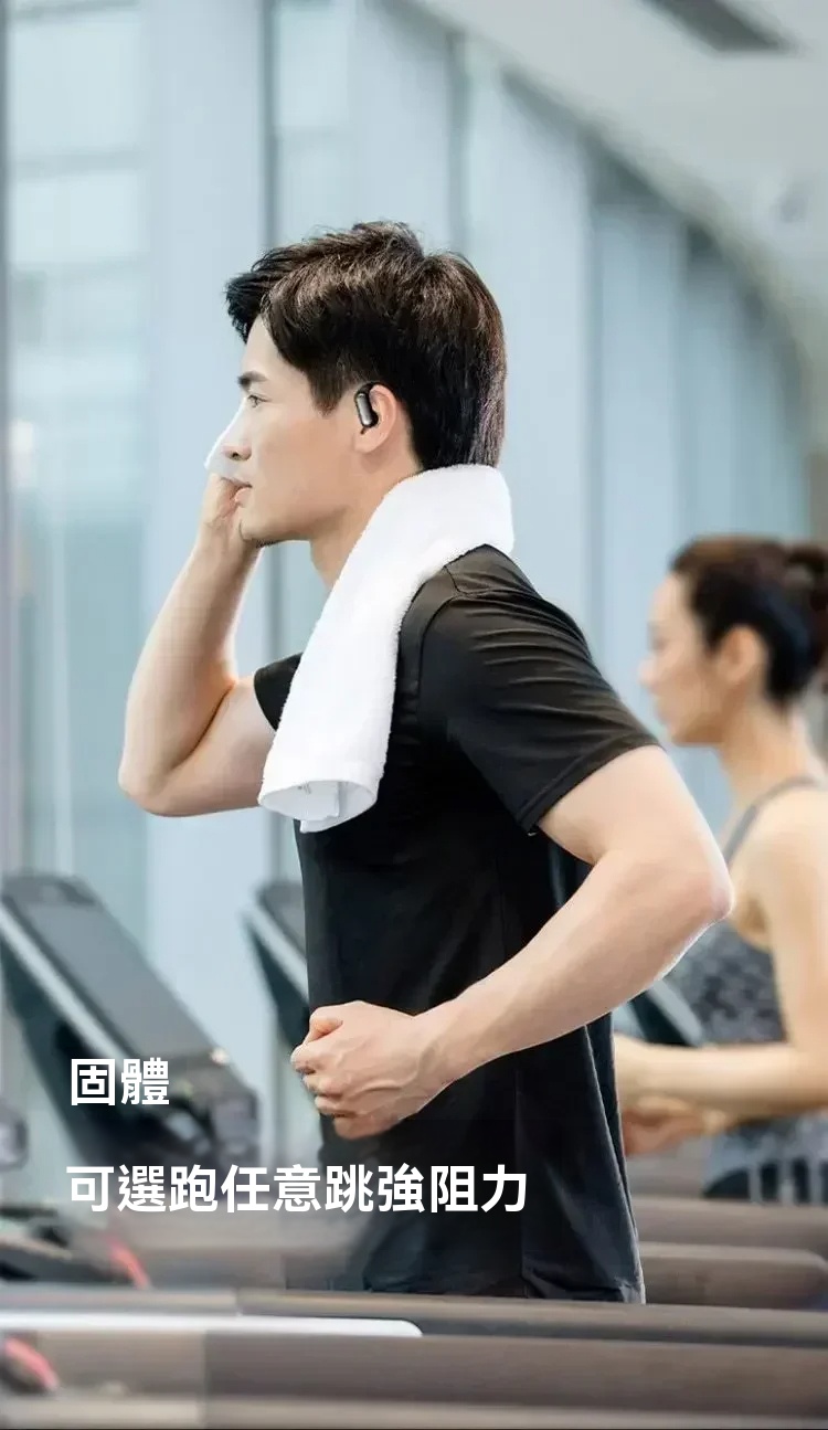 🔥6H出貨🔥小米紅米Redmi A520無線藍牙耳機 觸控迷你高品質 OWS開放式入耳式 耳塞防汗高清音質立體聲藍牙耳機 | 蝦皮購物