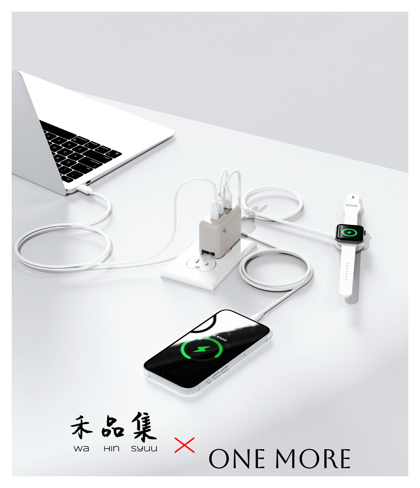 (藍/米)現貨 禾品集 x ONE MORE － Allite A1 Pro 70W 三孔氮化鎵快充附海外轉接頭 | 蝦皮購物