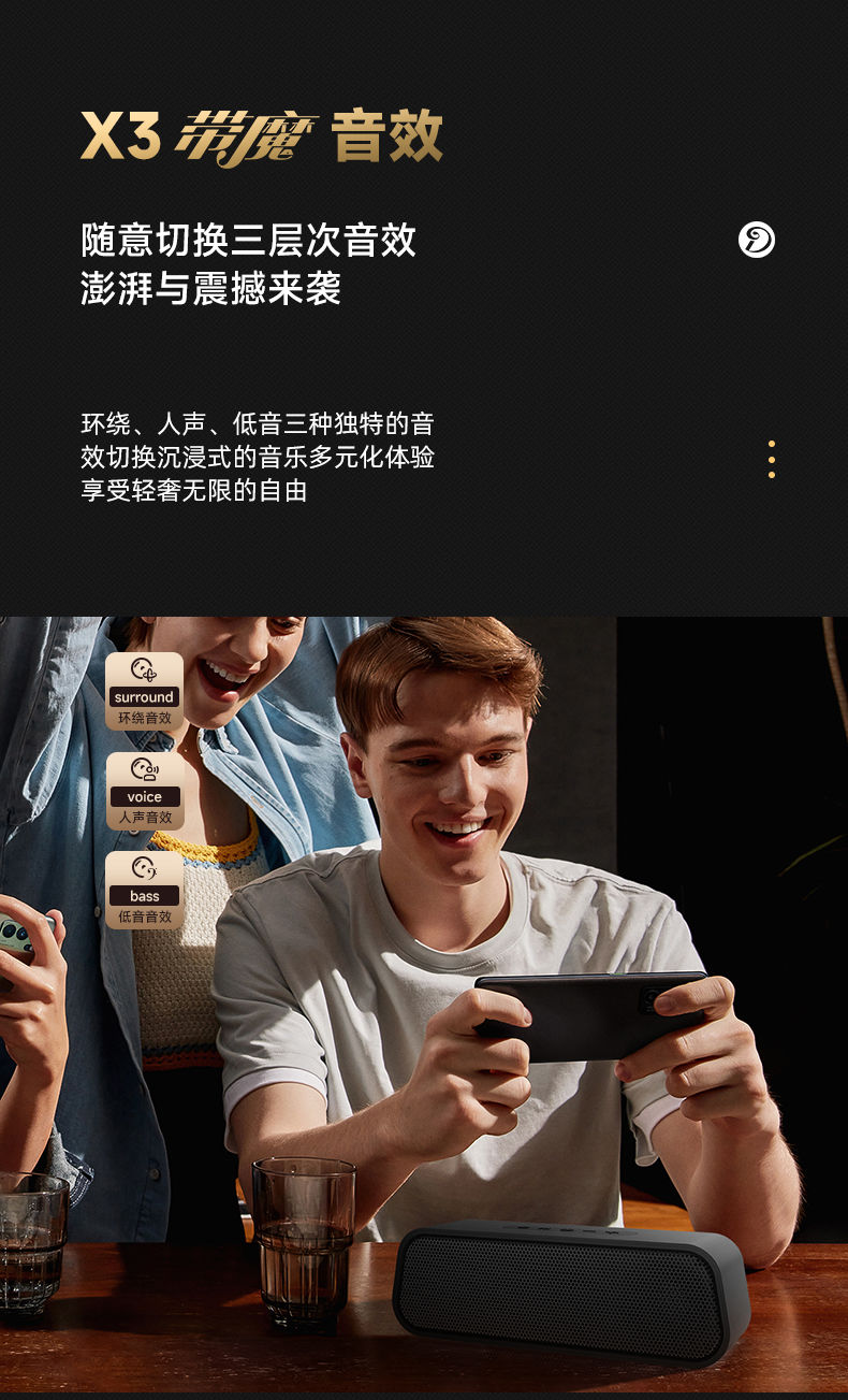 🔥臺灣現貨🔥重低音藍芽音響 藍牙音響 低音炮雙喇叭戶外音響 防水音響音箱 收音藍芽喇叭 FM無線音響 電腦喇叭 送音頻線 | 蝦皮購物