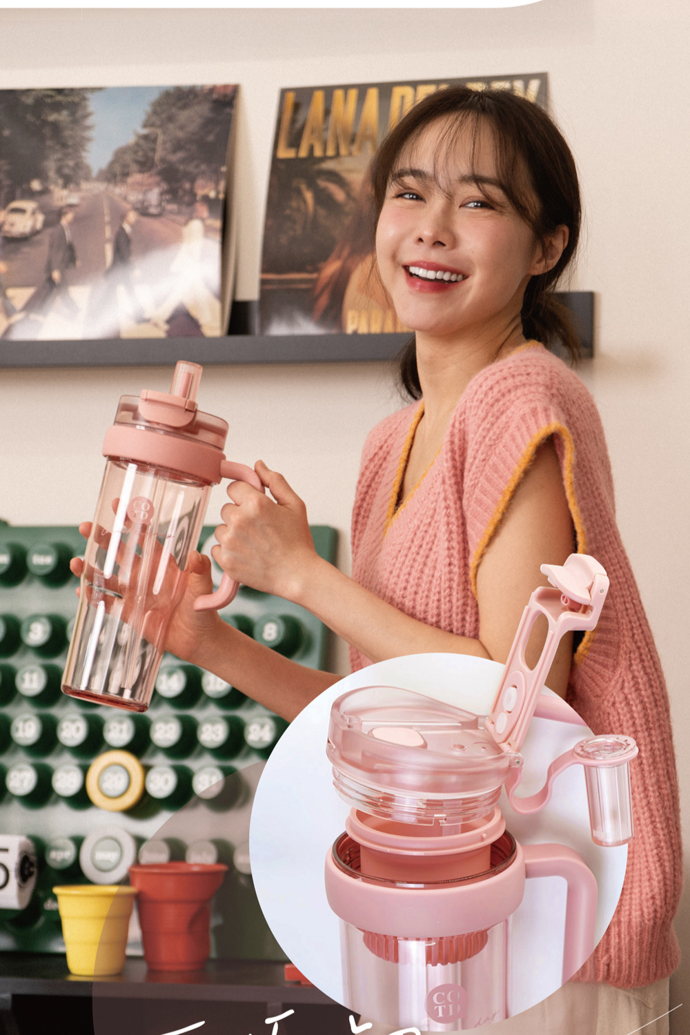 【COTD官網】Tritan把手透明杯1150ML/三色(水壺/大容量/透明杯/茶網/泡茶/手把/吸管/直飲式/把手杯) | 蝦皮購物