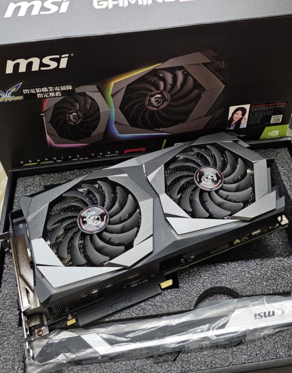 i7 9700/F+i5 8400+TUF Z390+MSI 2070 GAMING Z+焰光戟 D4-3200／16G | 蝦皮購物