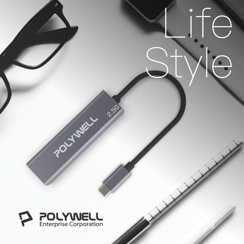 POLYWELL/寶利威爾/Type-C 2.5G 外接網卡/乙太網路卡/可熱插拔/USB3.1/Type-C轉RJ45 | 蝦皮購物