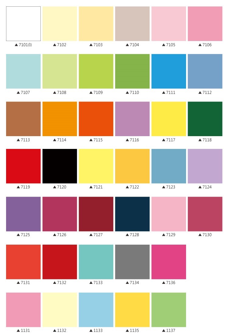 8K 150P 台灣雲彩紙(20張入/包) 細圖在內文 | 蝦皮購物