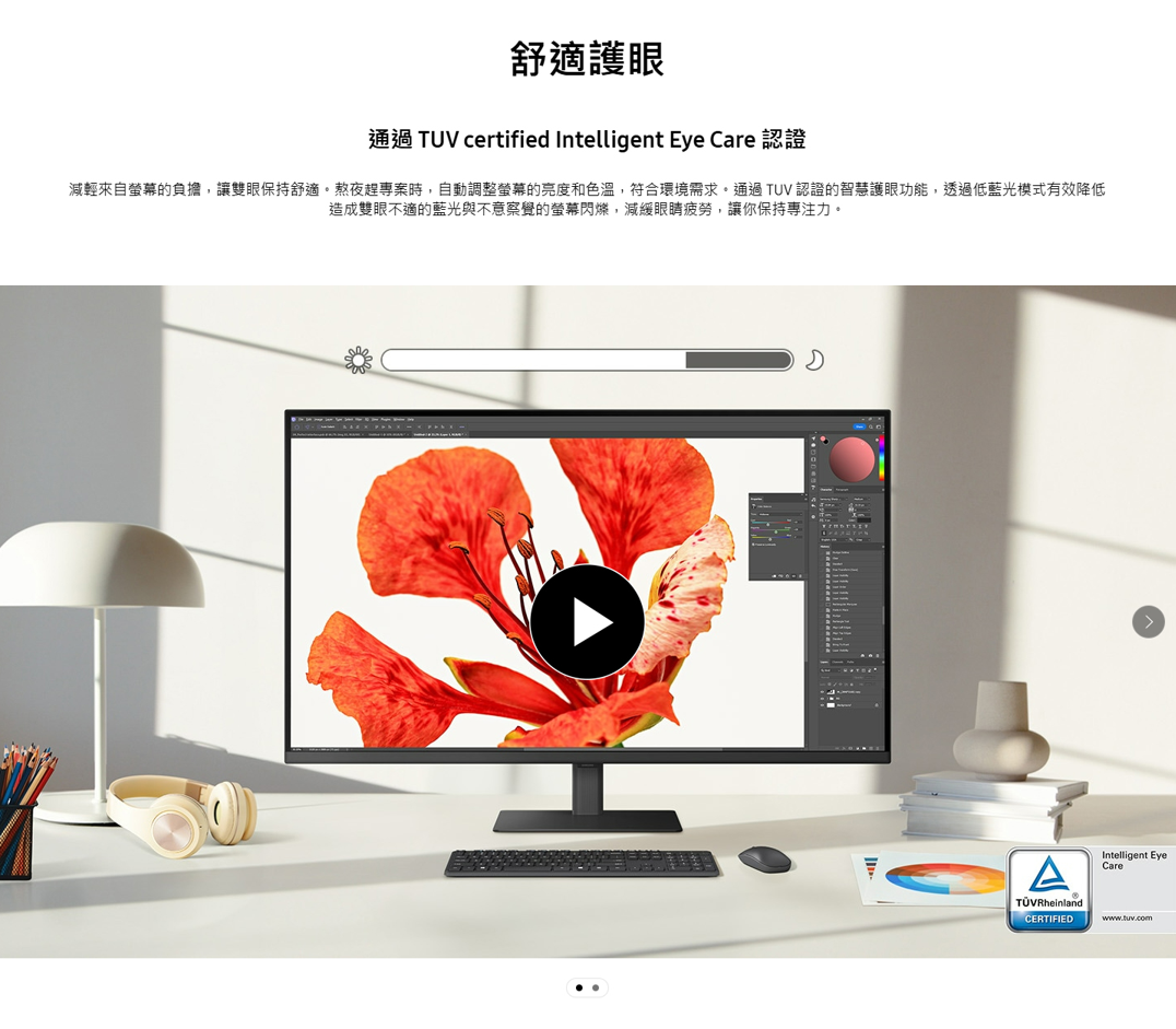 SAMSUNG 三星 S37D802UAC【領券再折】ViewFinityS8 高解析度平面顯示器 螢幕 顯示器 公司貨 | 蝦皮購物