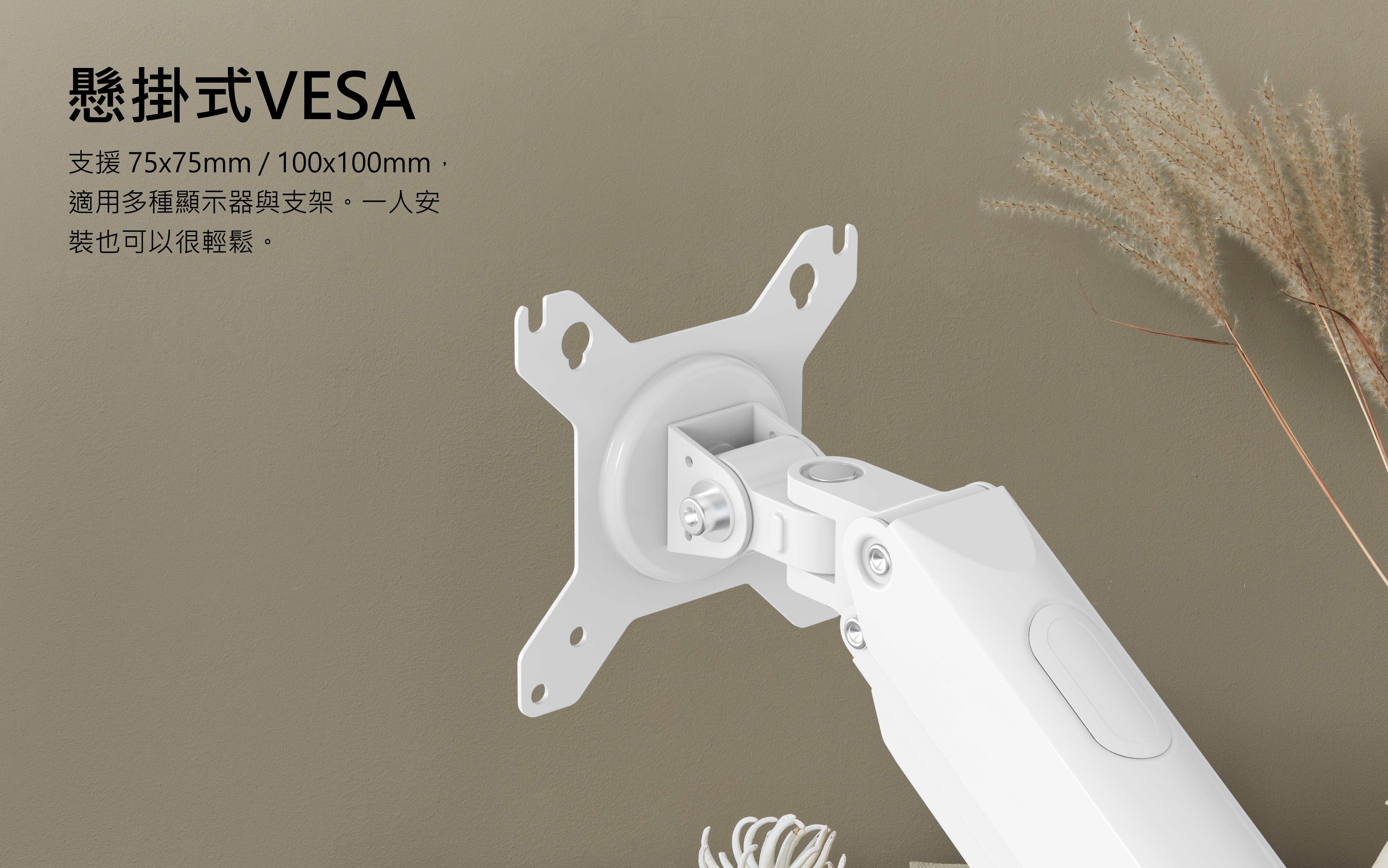 【瑞米 Raymii】VS-86 氣壓式單螢幕支架 螢幕架 螢幕增高架 懸掛支架 單螢幕支架 | 蝦皮購物