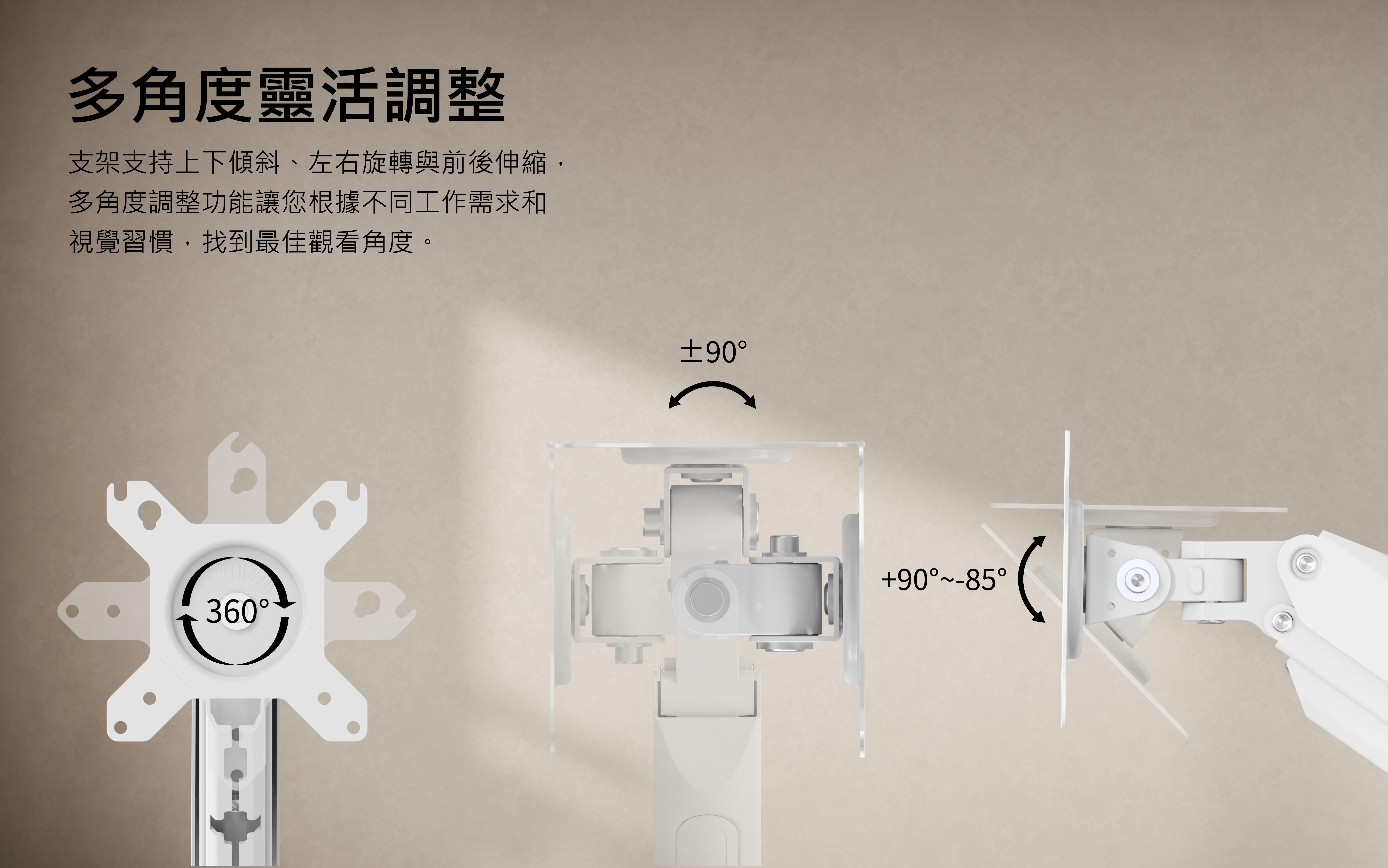 瑞米 Raymii VS-86 氣壓式單螢幕支架 螢幕架 螢幕增高架 懸掛支架 雙螢幕支架 | 蝦皮購物