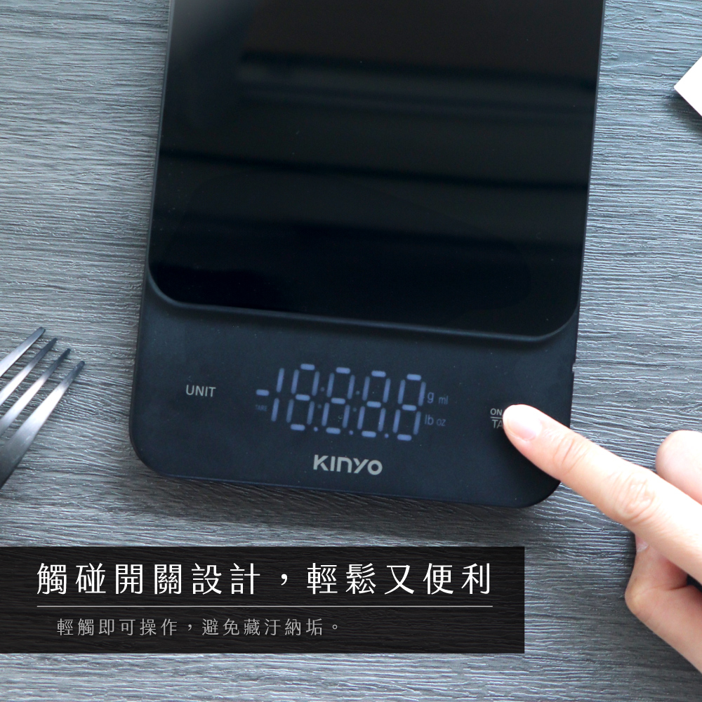 KINYO 耐嘉 LED大螢幕顯示料理秤 DS-020 分離式托盤 四種單位 貼心扣重 通過德國LFGB食品接觸測試 | 蝦皮購物