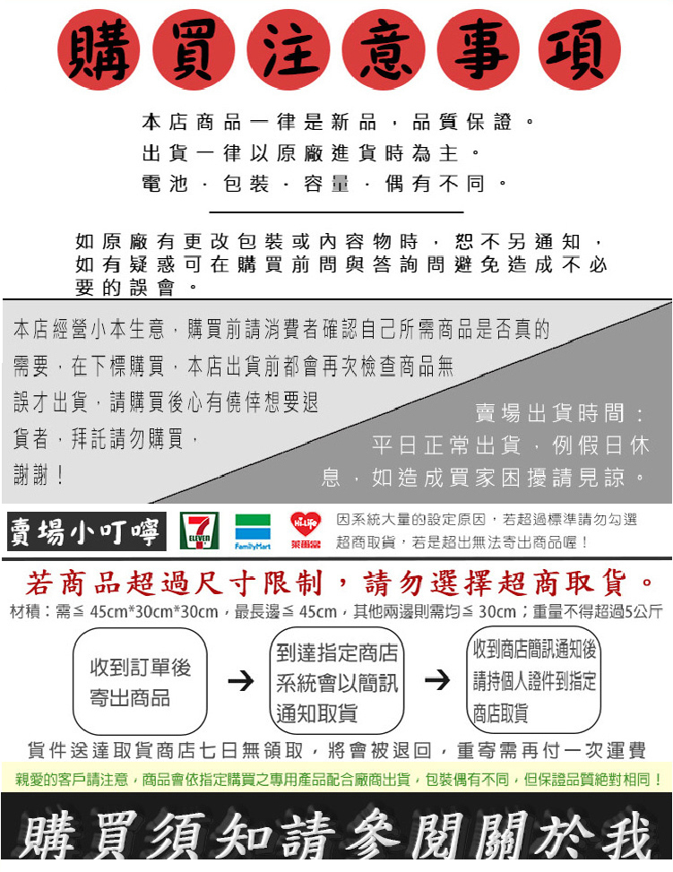 鋇鋇攝影 Freewell T1 碳纖維旅行三腳架 可拆單腳架 適用手機和相機 FW-T1 錄影 雲台 三腳架 | 蝦皮購物