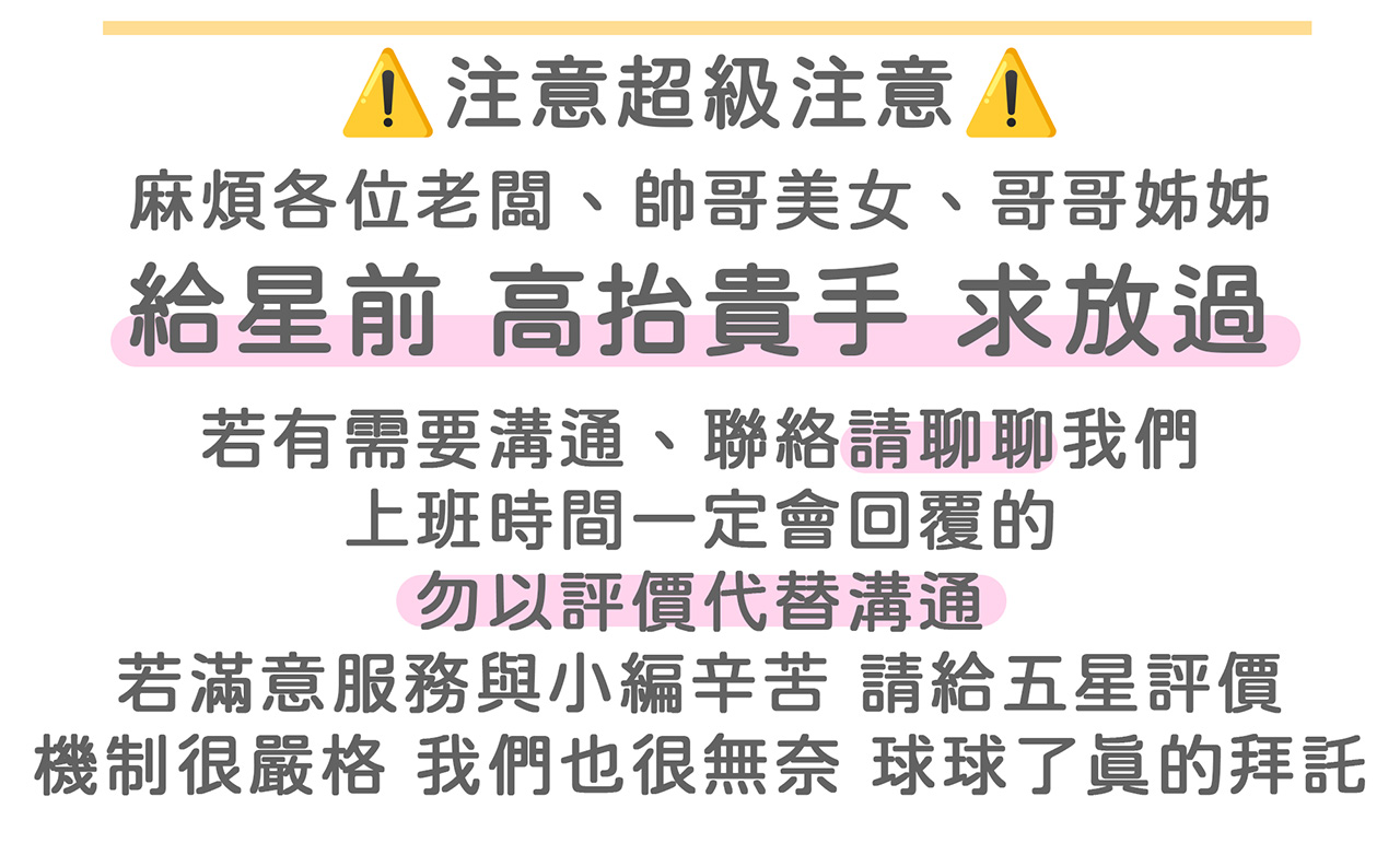 【辦公大王】RASTO AZ6 四段伸縮加長180度摺疊零死角捕蚊拍 電蚊拍 小黑蚊 滅蚊 捕蚊 除蟲 露營 烤肉 登山 | 蝦皮購物