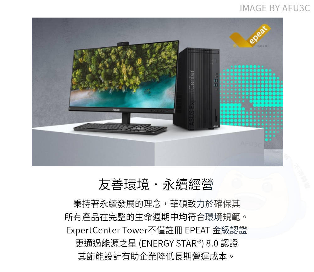 【阿福3C】ASUS華碩Q670商用電腦i7-14700/128G/512G+2TB/T400/Win11專業版/3Y | 蝦皮購物