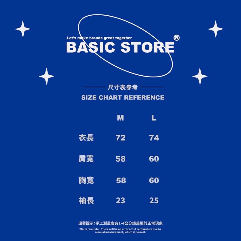 【BASIC】24H出貨｜韓國高級感短Tee 設計感 男女 重磅 小眾 落肩 寬鬆版型 | 蝦皮購物