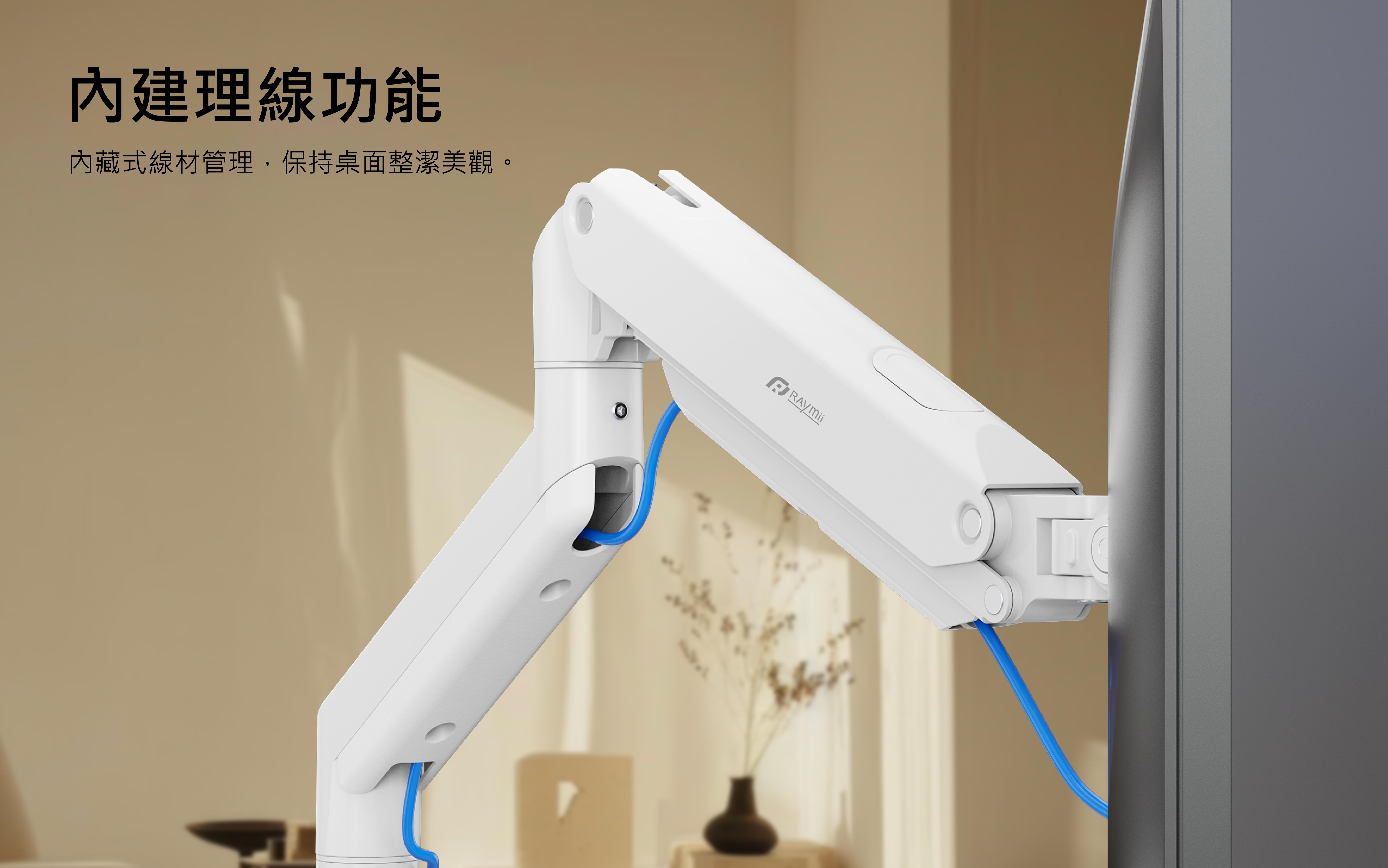 【瑞米 Raymii】VS-90 氣壓式螢幕支架 螢幕架 螢幕增高架 懸掛支架 雙螢幕支架 | 蝦皮購物