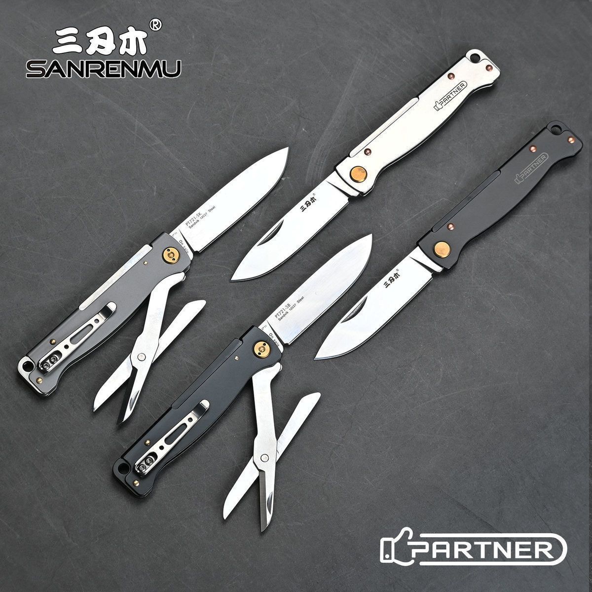 臺灣出貨 三刃木 PT711 多功能EDC 隨身 開箱 出行 便攜式工具 露營裝備 高硬度 收藏 水果 剪刀 折疊迷你 | 蝦皮購物