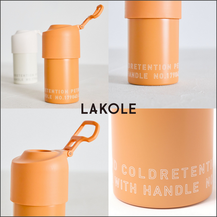 2025新色獨賣！讓平凡變得精彩！代購日本品牌 LAKOLE ：炎夏 寶特瓶 保冷罐 保特 寶特 不鏽鋼 收折式提把 | 蝦皮購物