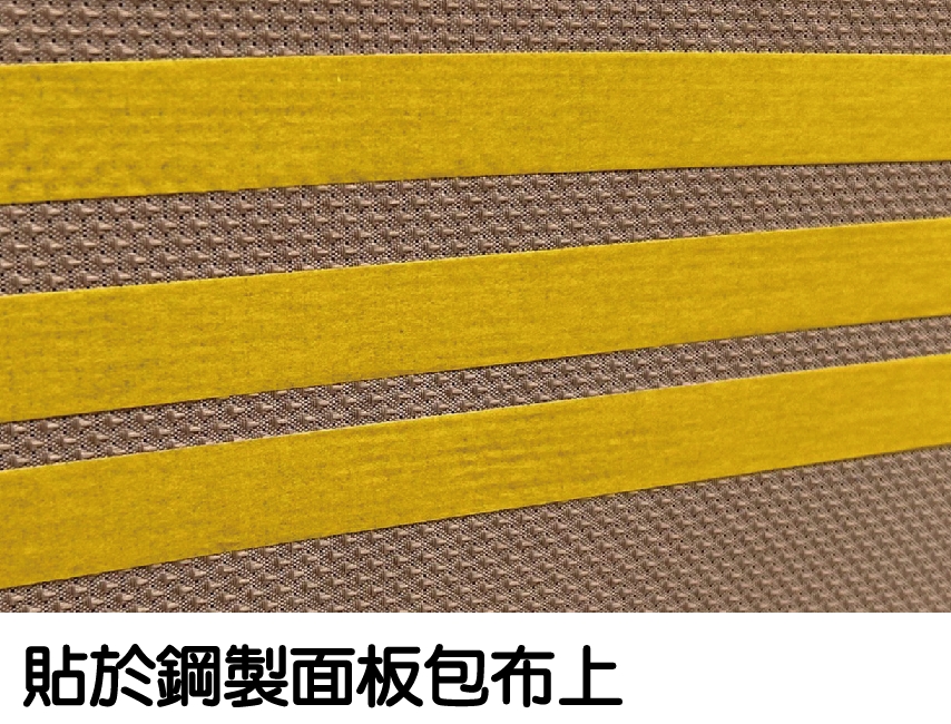 【金永貿】Y305 和紙膠帶 耐候型 油漆 噴漆 矽力康施工遮蔽 一束裝 | 蝦皮購物