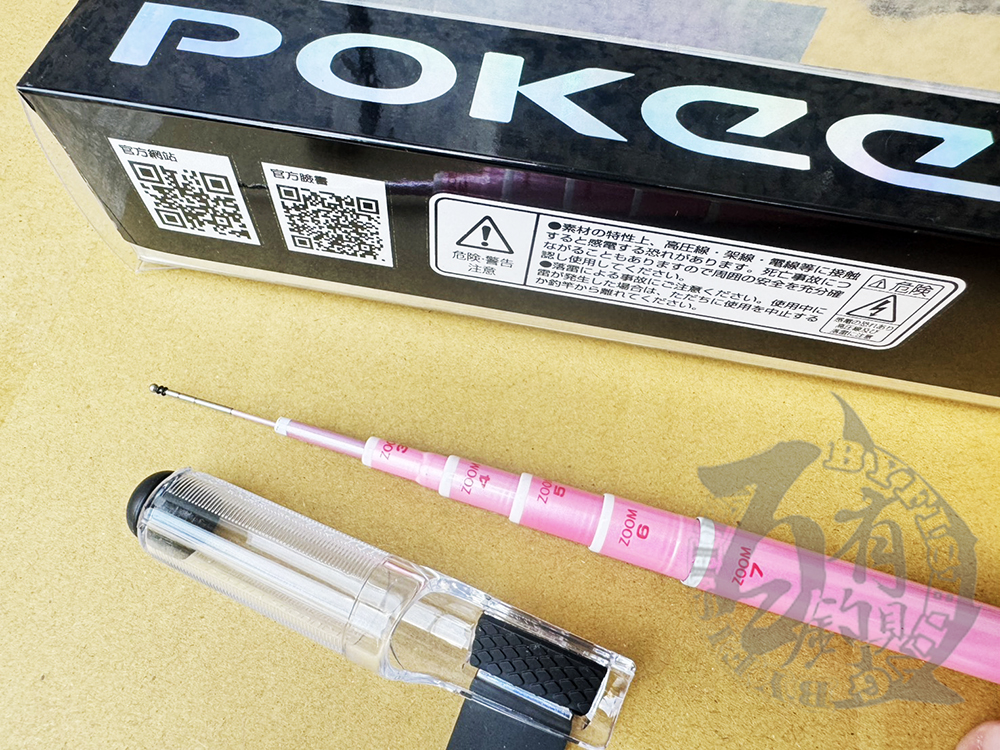 百有釣具 太平洋POKEE 甜甜圈 ZOOM 92H蝦竿白色3/4/5/6/7,3/4/5/6/7/8,粉色-新品免運 | 蝦皮購物