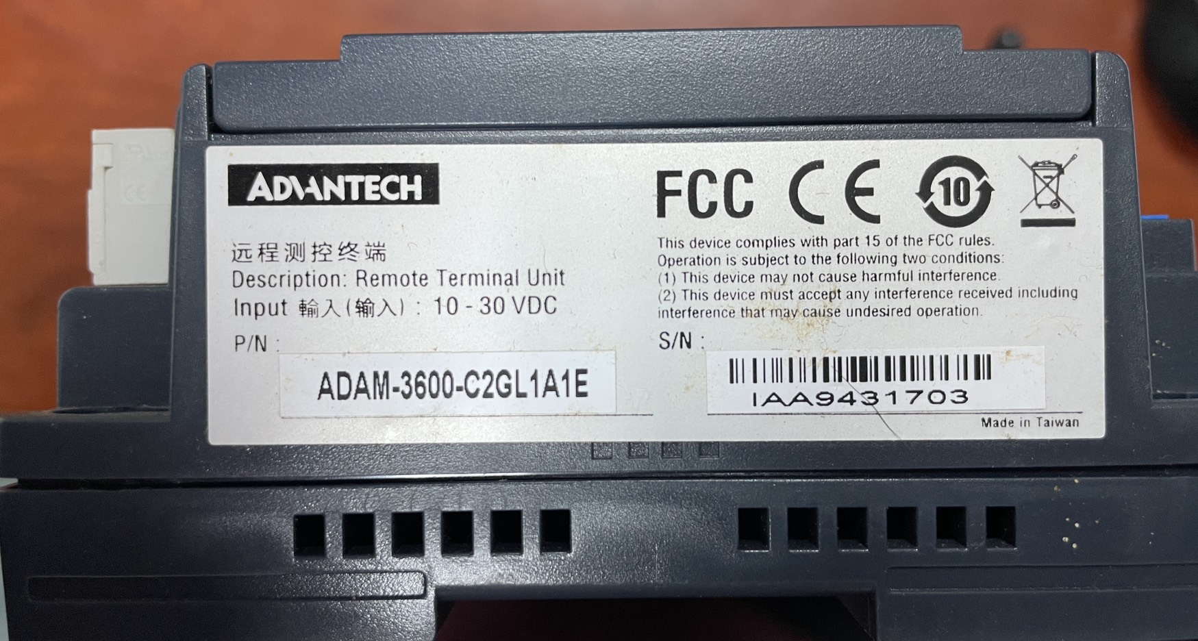 （二手）研華 物聯網閘道器/遠端閘道器 ADAM-3600-C2GL1A1E 8AI / 8DI / 4DO / 4插槽 | 蝦皮購物