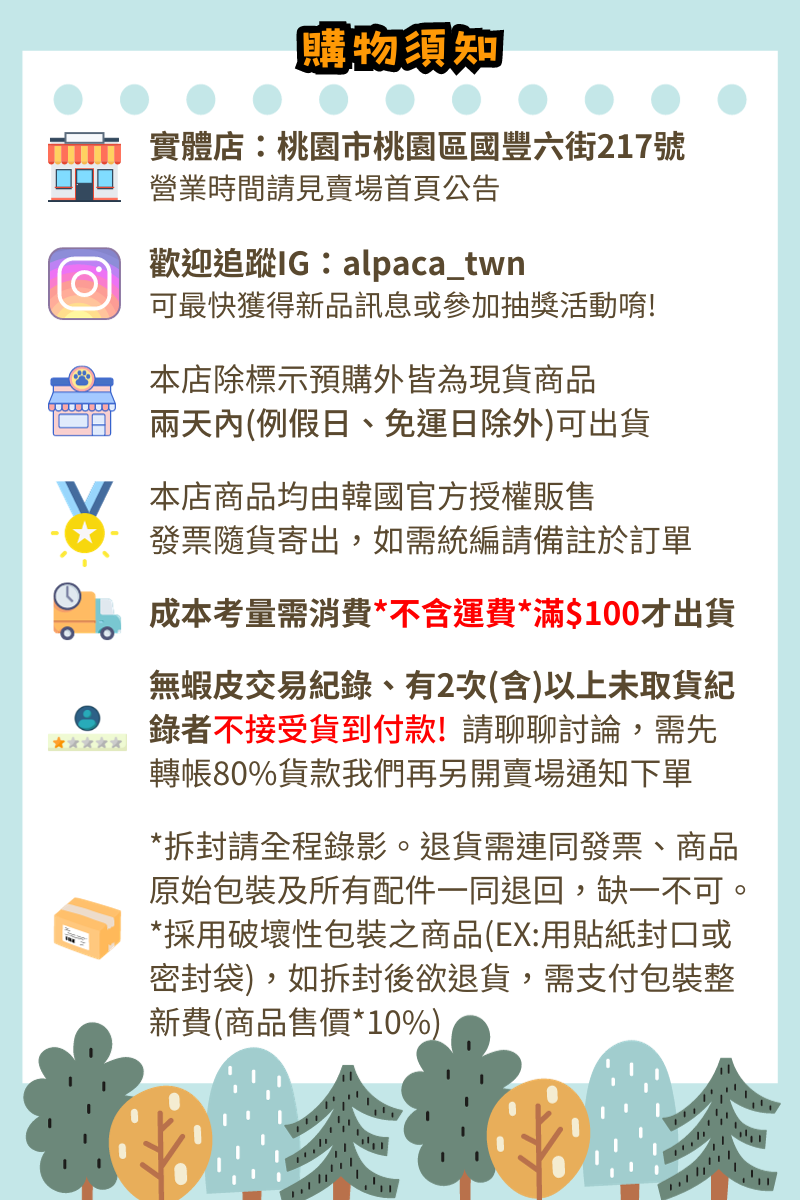 🌈Alpaca韓國文創 | ZERO PER ZERO A4資料夾 文件夾 L夾 資料整理 | 蝦皮購物
