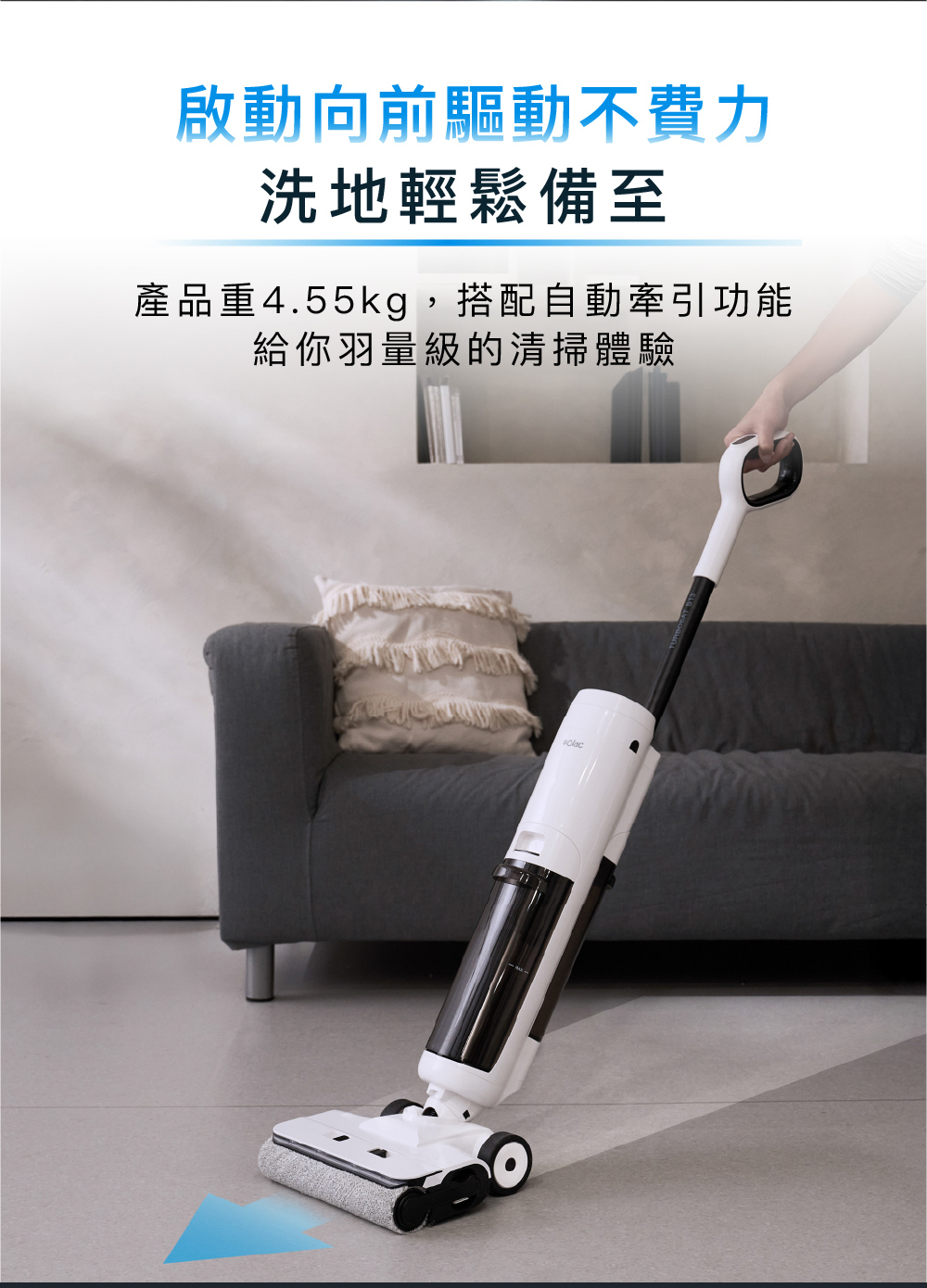 sOlac 】 SFW-091W S13 無線智能洗地機 吸拖洗 語音提醒 灰塵偵測 循環清潔 S13 洗地機 | 蝦皮購物