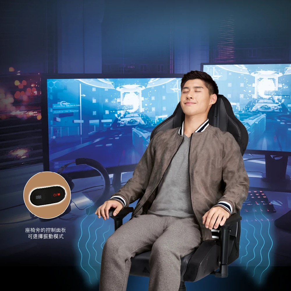 OSIM 電競天王椅S 黑色 OS-8213(按摩椅/電腦椅/辦公椅/電競椅/人體工學椅) | 蝦皮購物