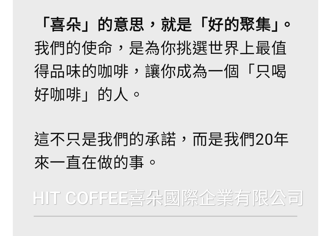 日本NICOH美式自動錐刀研磨咖啡機(美式全自動咖啡機)NK-C012 全新/現貨/有保固/有維修送經典好禮3樣 極品咖 | 蝦皮購物