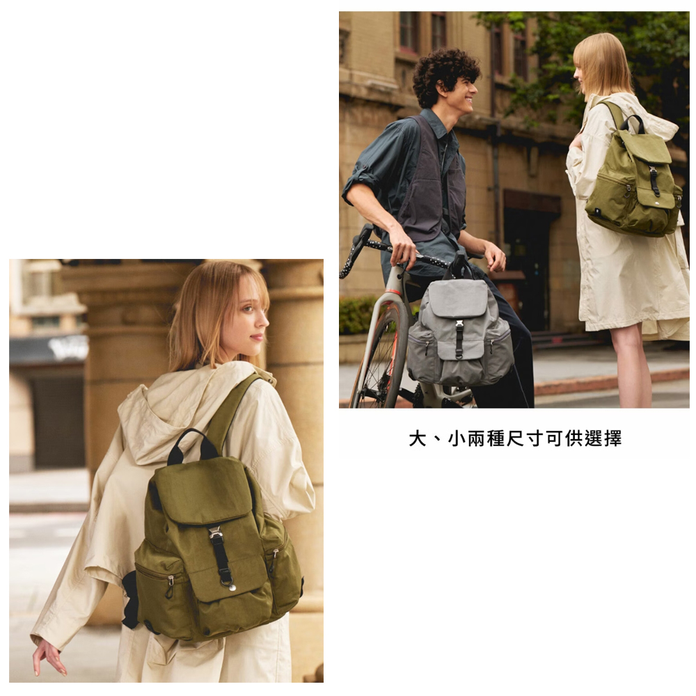 tripose 小號 後背包 免運 4色 附保卡【永和實體店面】REFLEC 微皺 尼龍 植鞣牛皮 超輕量 微旅行 | 蝦皮購物