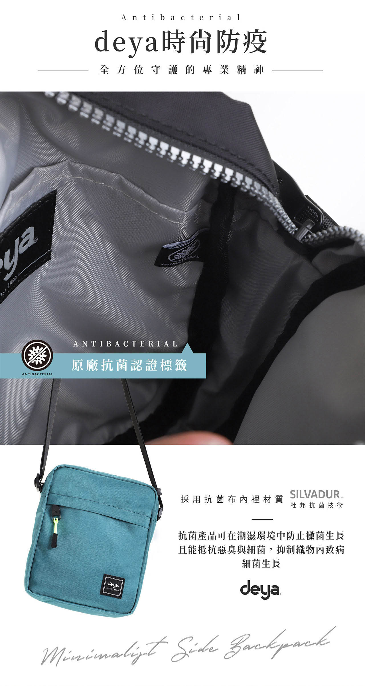 【deya】Simple極簡抗菌方包-裸色灰 | 蝦皮購物